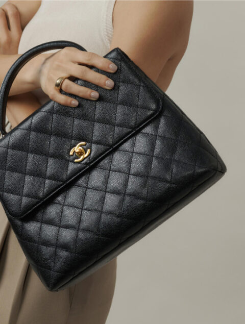 Chanel 101: Serial Codes | The Vault